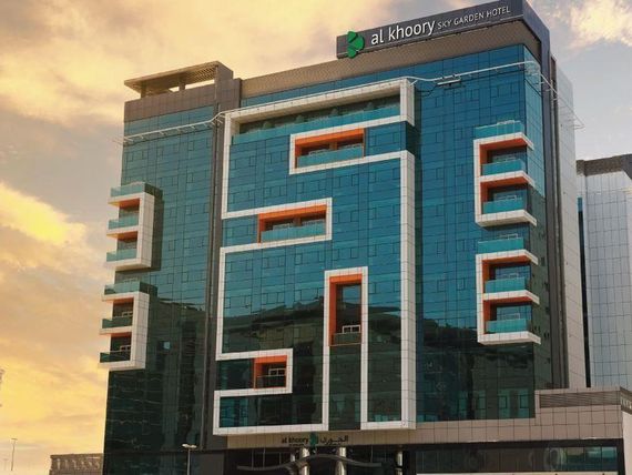 Wakacje w Al Khoory Sky Garden w Emiratach Arabskich z Anex Poland ...