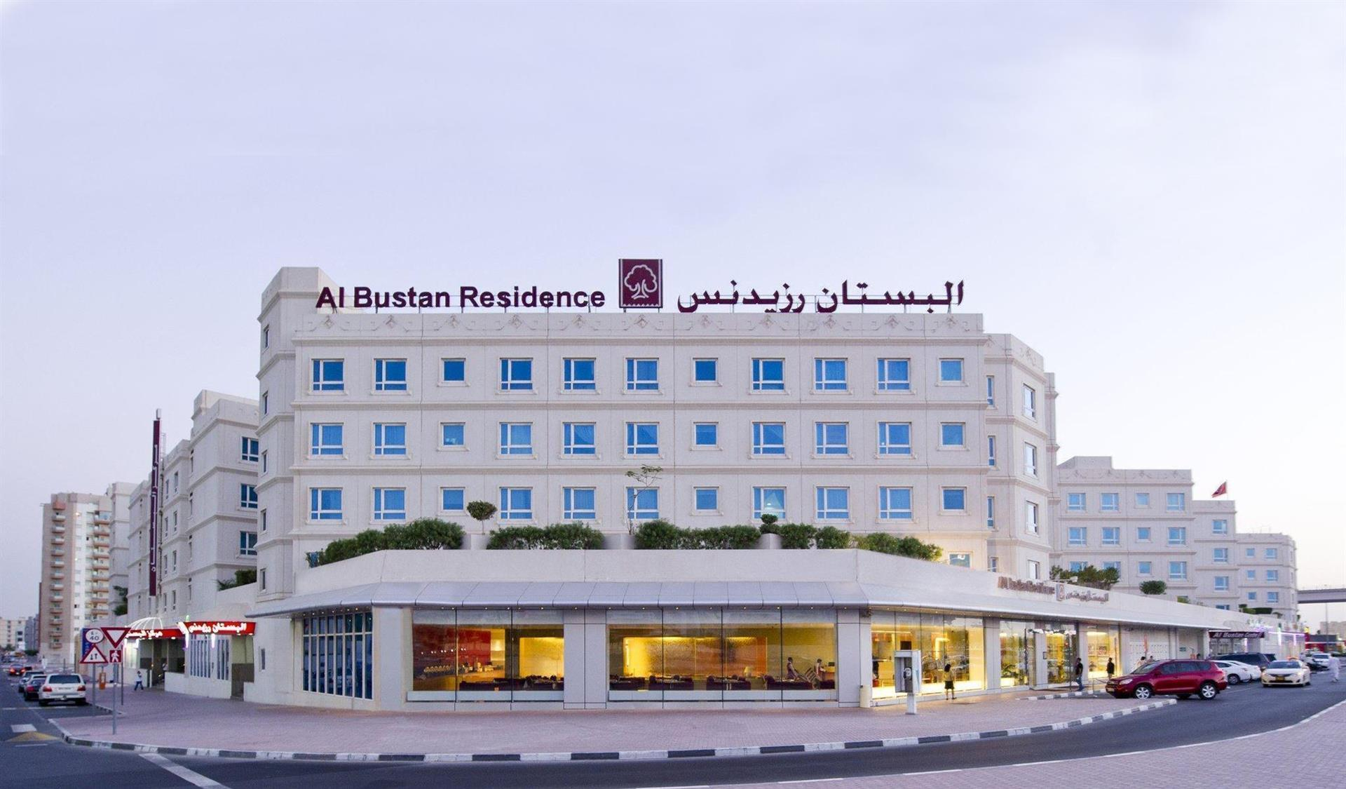Hotel Al Bustan Centre and Residence - Emiraty Arabskie Dubaj na Wakacje.pl