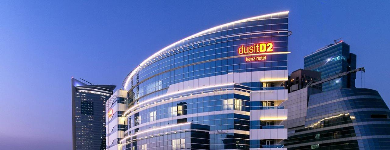 Hotel dusitD2 kenz - Emiraty Arabskie Dubaj na Wakacje.pl