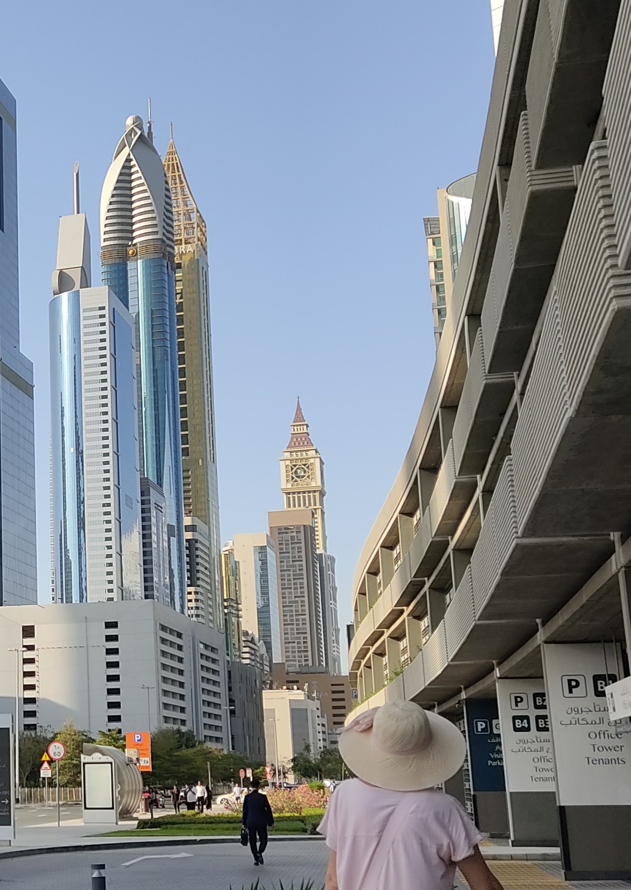 Hotel Rose Rayhaan by Rotana - Emiraty Arabskie Dubaj na Wakacje.pl