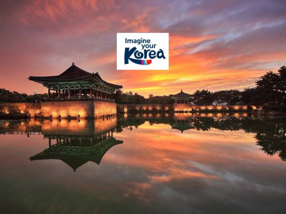 Wakacje w Koreańskie smaczki [panstwo.pm] [panstwo.m] z Ecco Travel ...